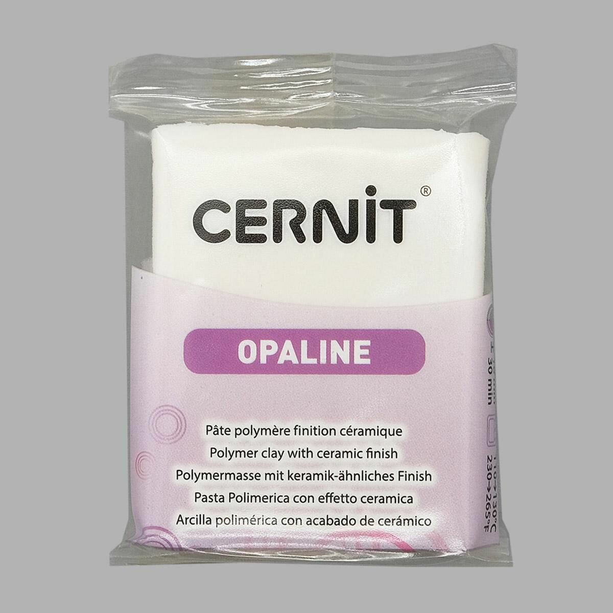 Пластика Cernit "Opaline", полимерная, запекаемая, цвет 010, белая, 56 г, CE0880056