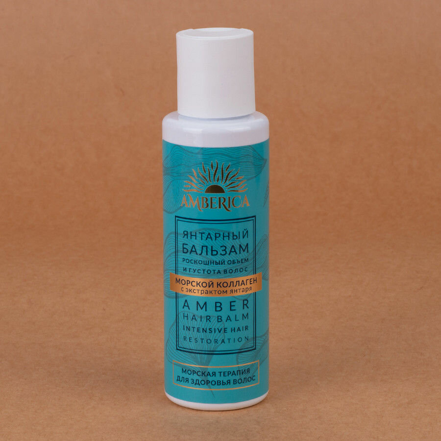 Янтарный бальзам для волос с экстрактом янтаря "Морской коллаген"