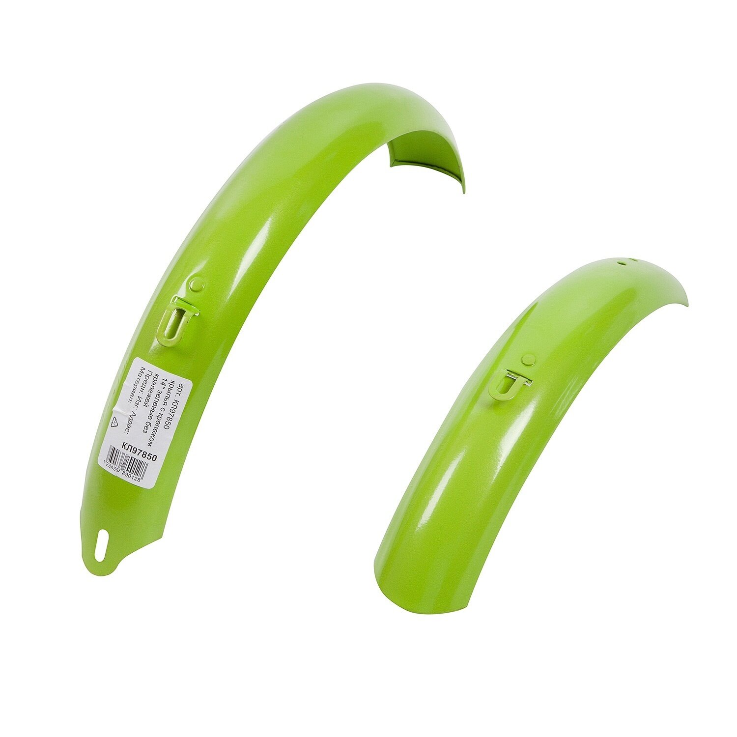 Крылья велосипедные Bike Parts 14" зеленые, без крепежей