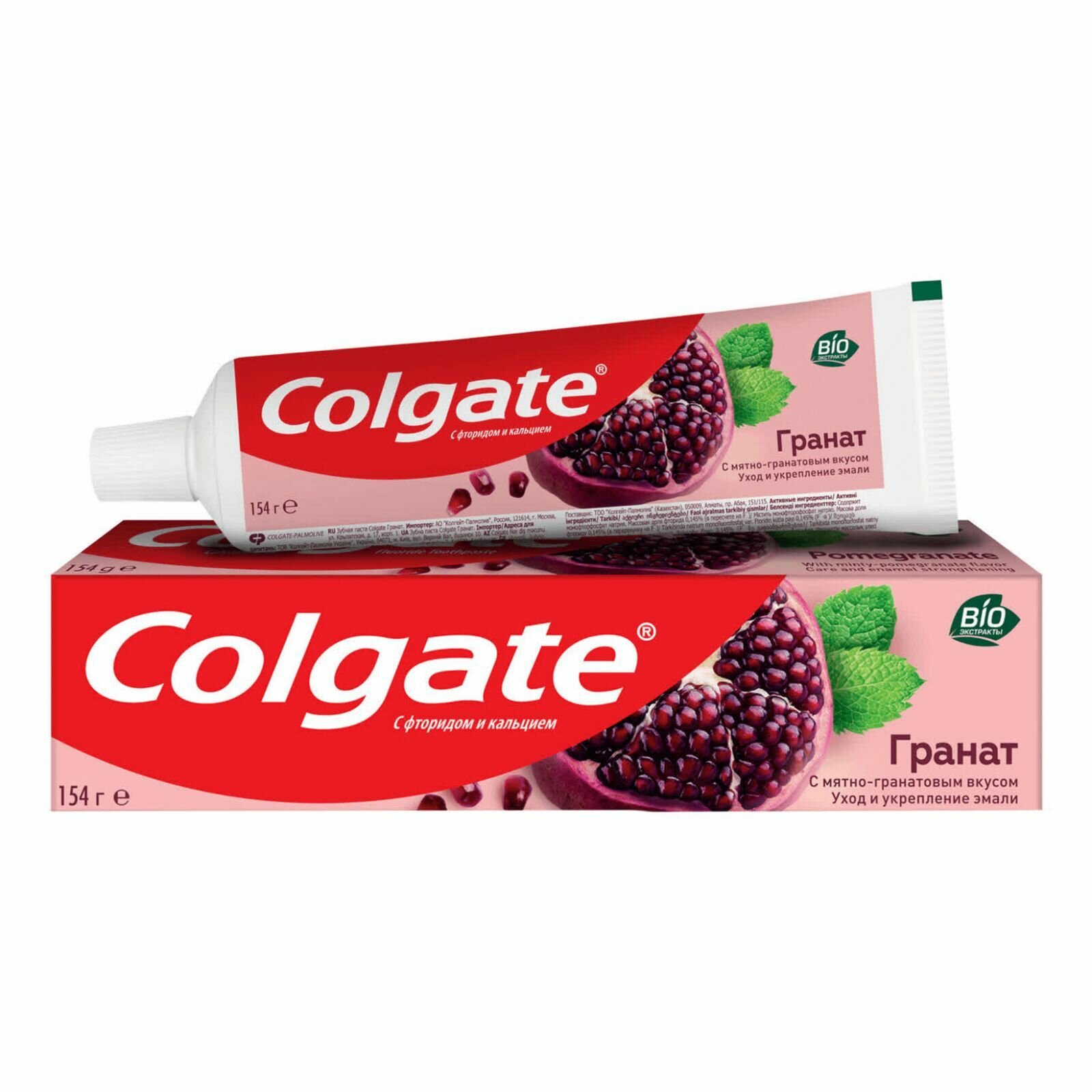 Зубная паста Colgate Гранат укрепляющая, 100 мл, защищает от кариеса