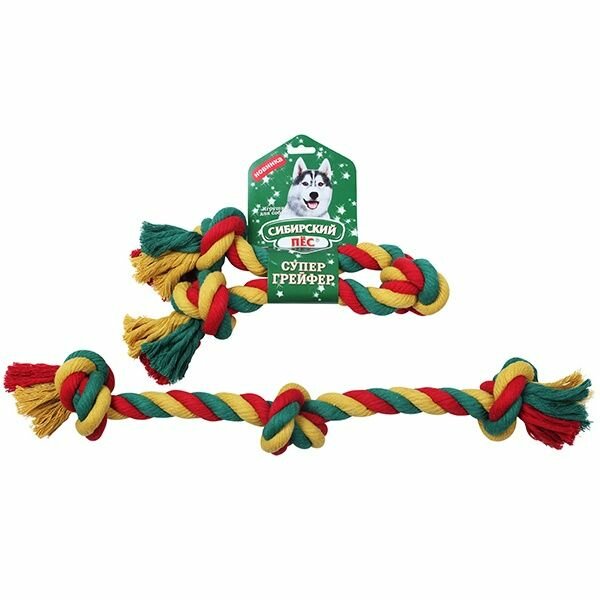 Игрушка-грейфер для собак Сибирский пес цветная веревка, 3 узла, 30х560 мм