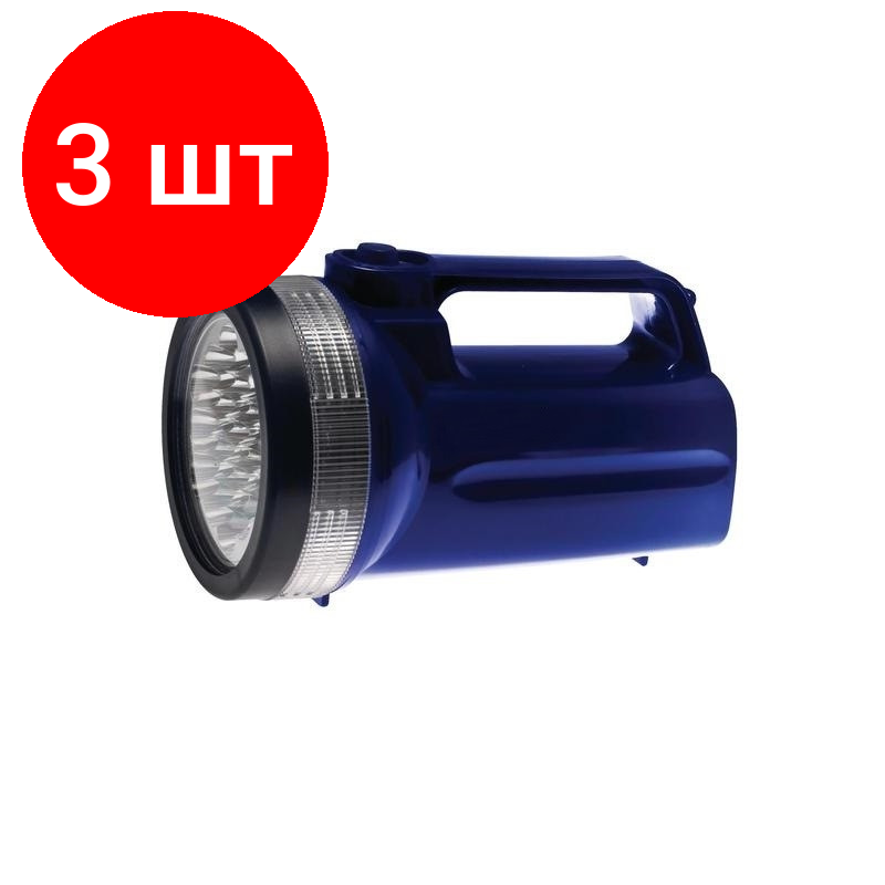 Комплект 3 штук, Фонарь светодиодный КОС860, 19 светод, 4хLR20(D)