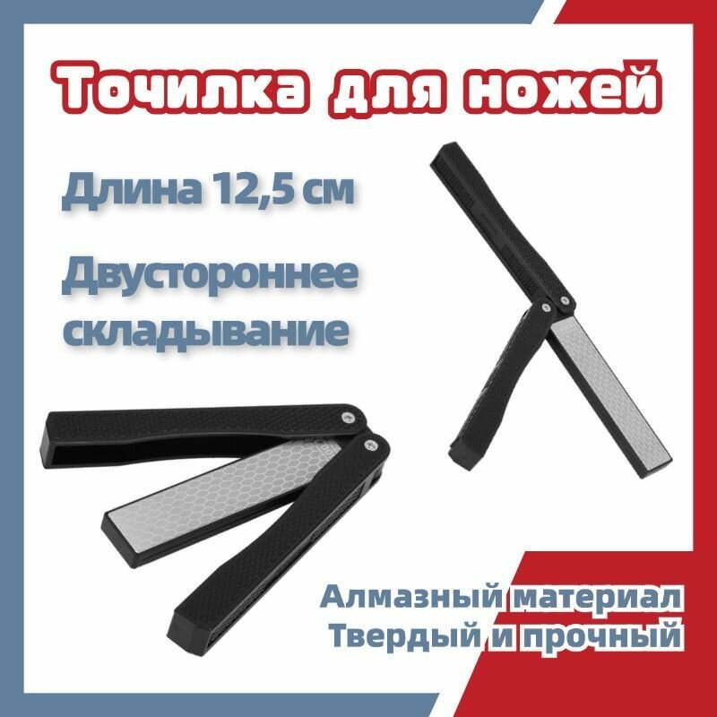 Аксессуар для гриля, мангала, коптильни