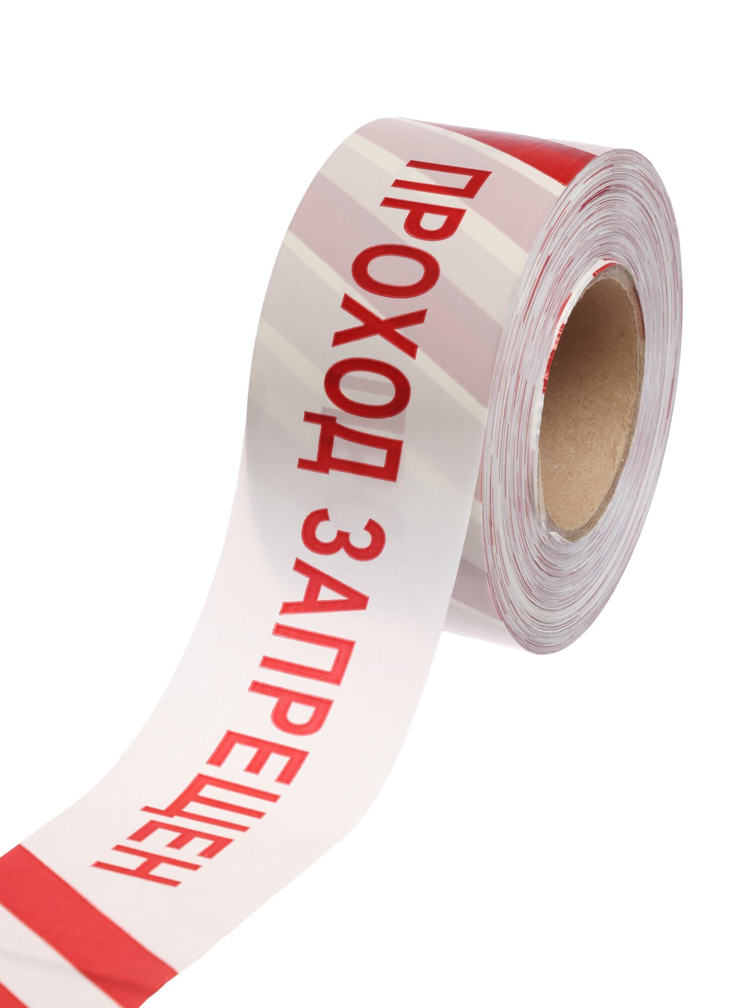 Лента сигнальная, оградительная «Проход Запрещен», красно-белая, 250 м, ширина 7,5 см, толщина 50 мкм