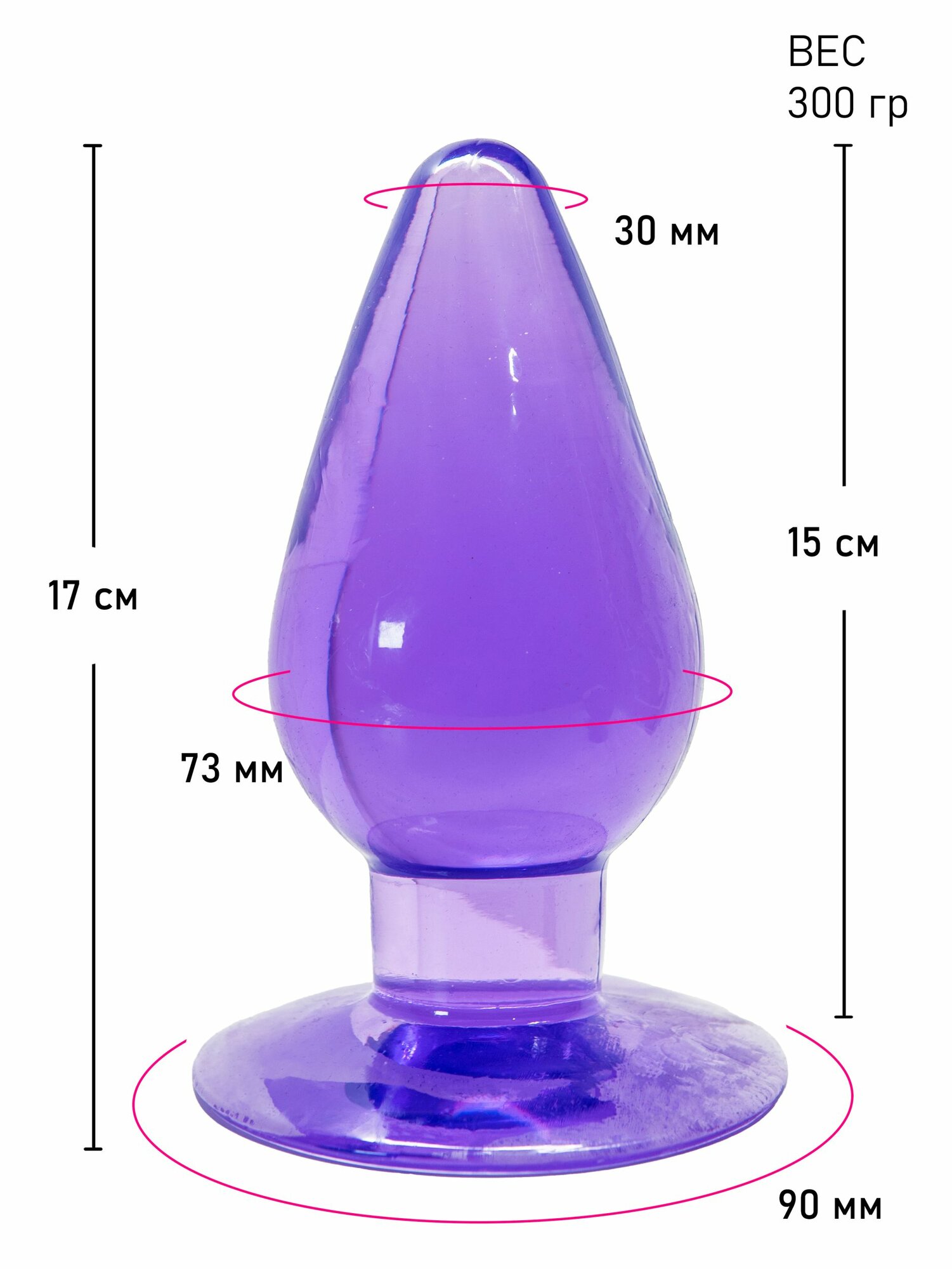 Большая анальная пробка SeSati 17 см PP520S1TP17PL
