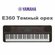 Цифровое фортепиано