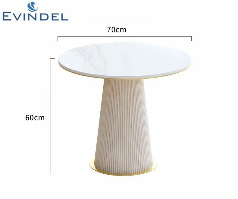 Кресло-журнальный столик EVINDEL 60*70, бежевый, для спальни