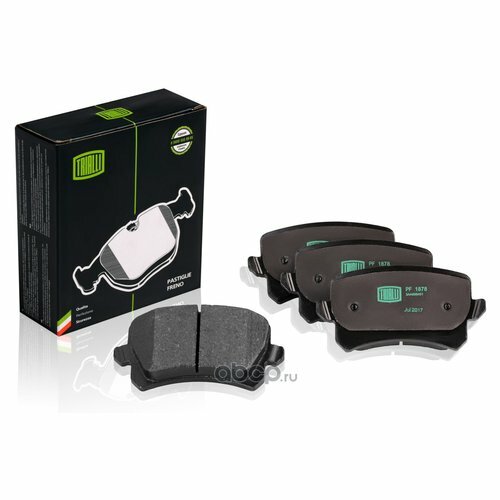 Изолента термостойкая, 19 мм x 20 м, черная FORSAGE F150