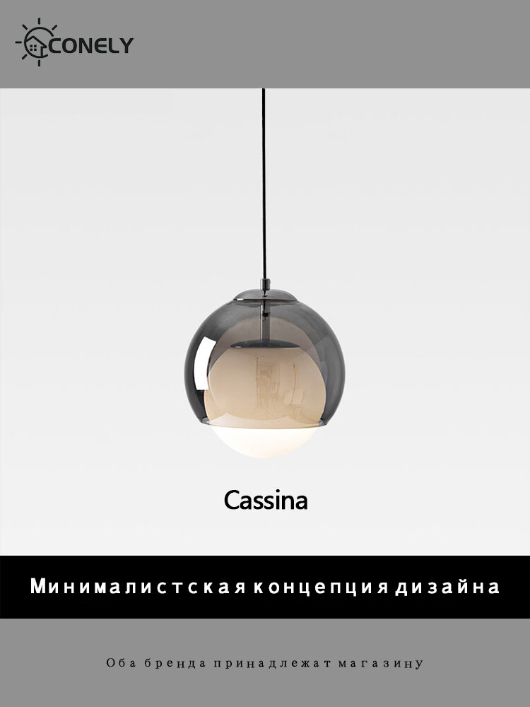 Люстра — фото 1