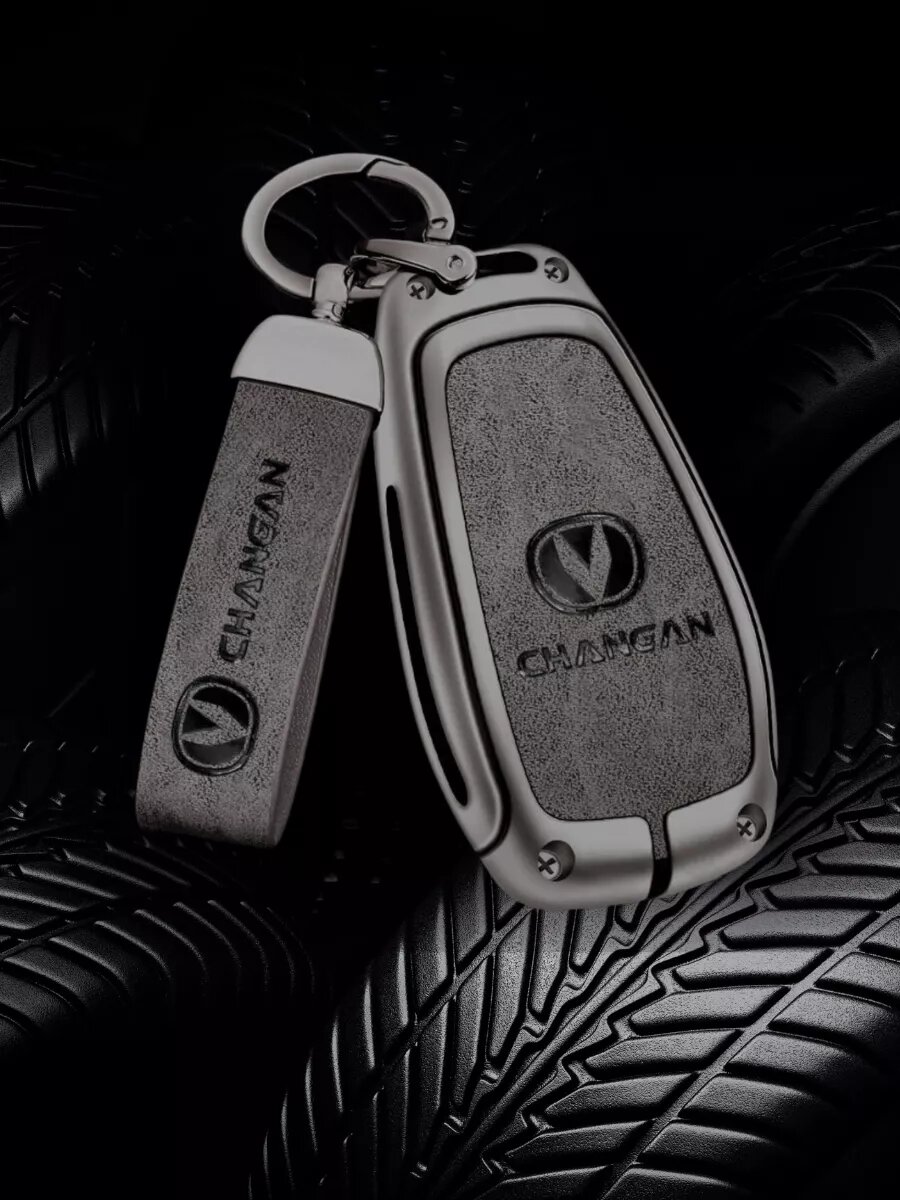 Чехол для автомобильного Смарт ключа для Changan Чанган