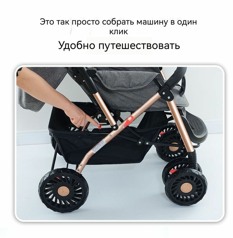 Коляска прогулочная — фото 1