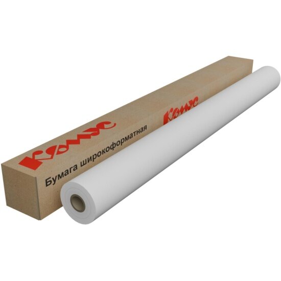 Бумага широкоформатная Promega engineer 90г 1067мм x 45м 50,8мм