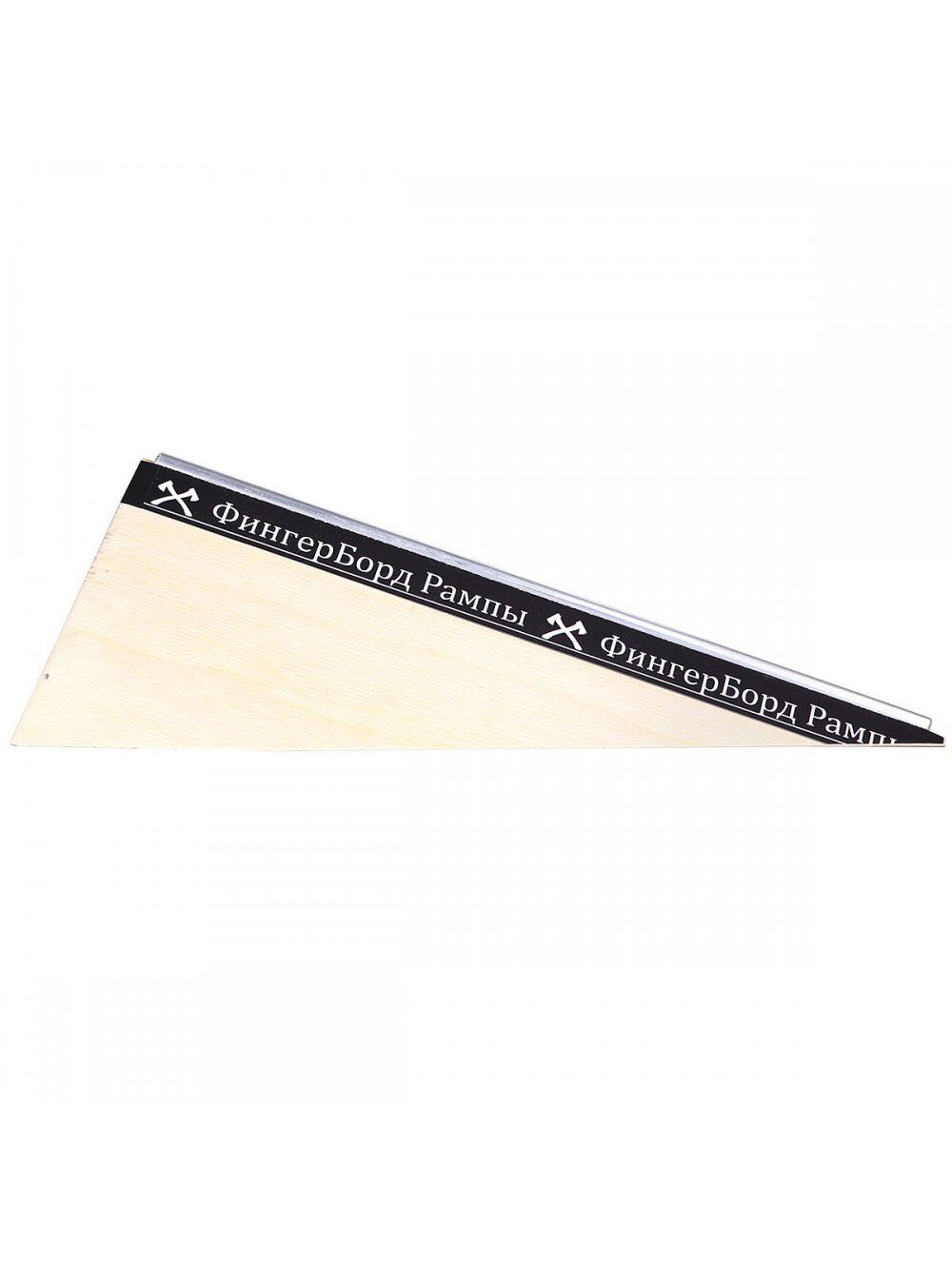 Фигура для фингерпарка Turbo полбенк фингерборд, фингер фигура