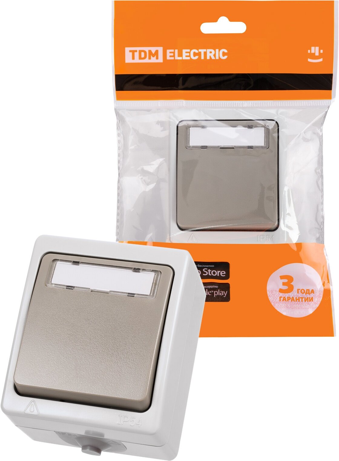 TDM Кнопка звонковая с полем для надписи IP54 6A "Вуокса" TDM SQ1803-0006 1шт