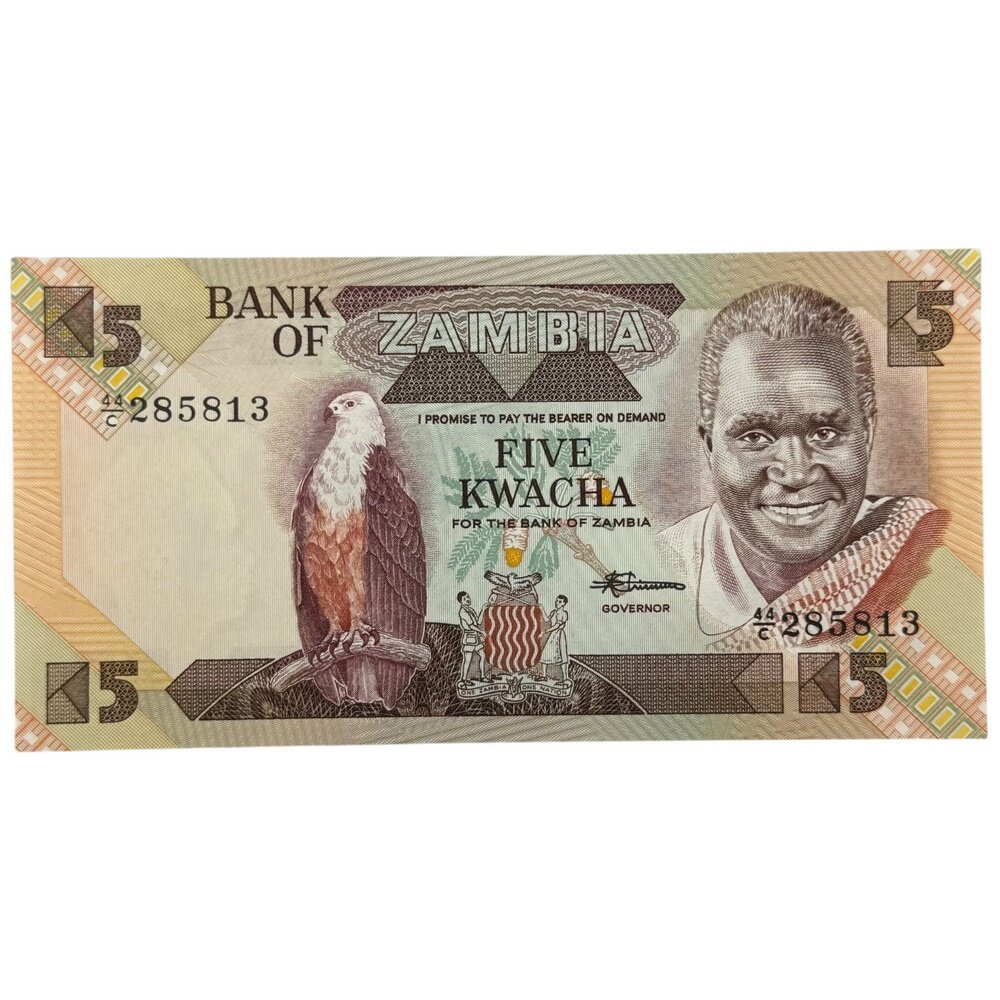 Замбия 5 квач 1986-1987 гг. (Подпись L. S. Chivuno) (Серия 44-C)