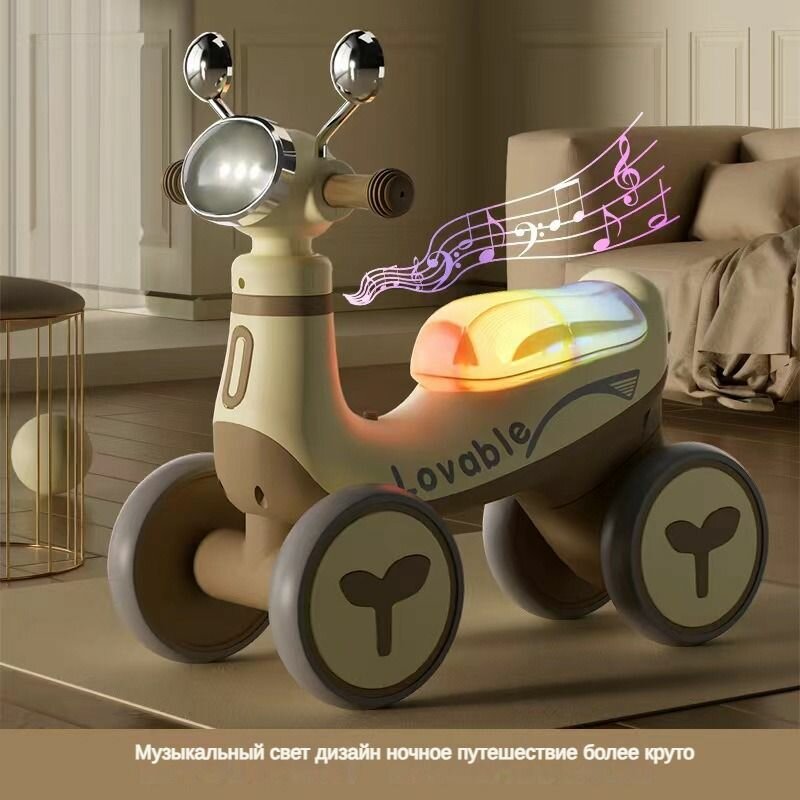 Беговел "Junior Buzzi", детский, 3в1, рама из пластика, колёса литые
