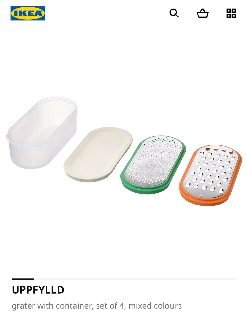 Набор тёрок IKEA UPPFYLLD, нержавеющая сталь, с контейнером и крышкой