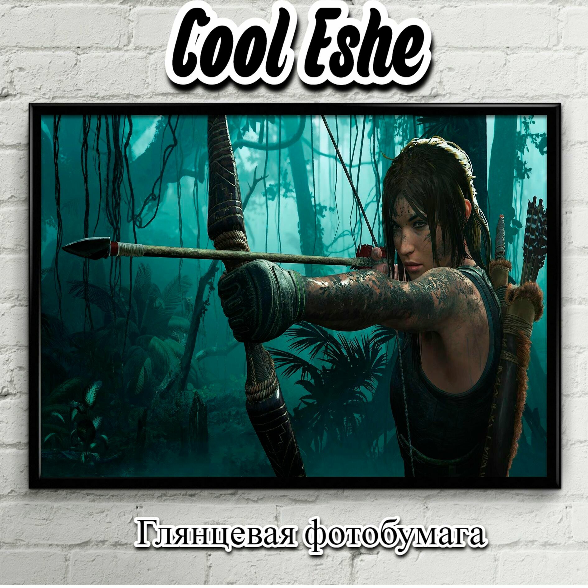 Постер "volosy luk tomb raider lara kroft" из коллекции "Игры" А3