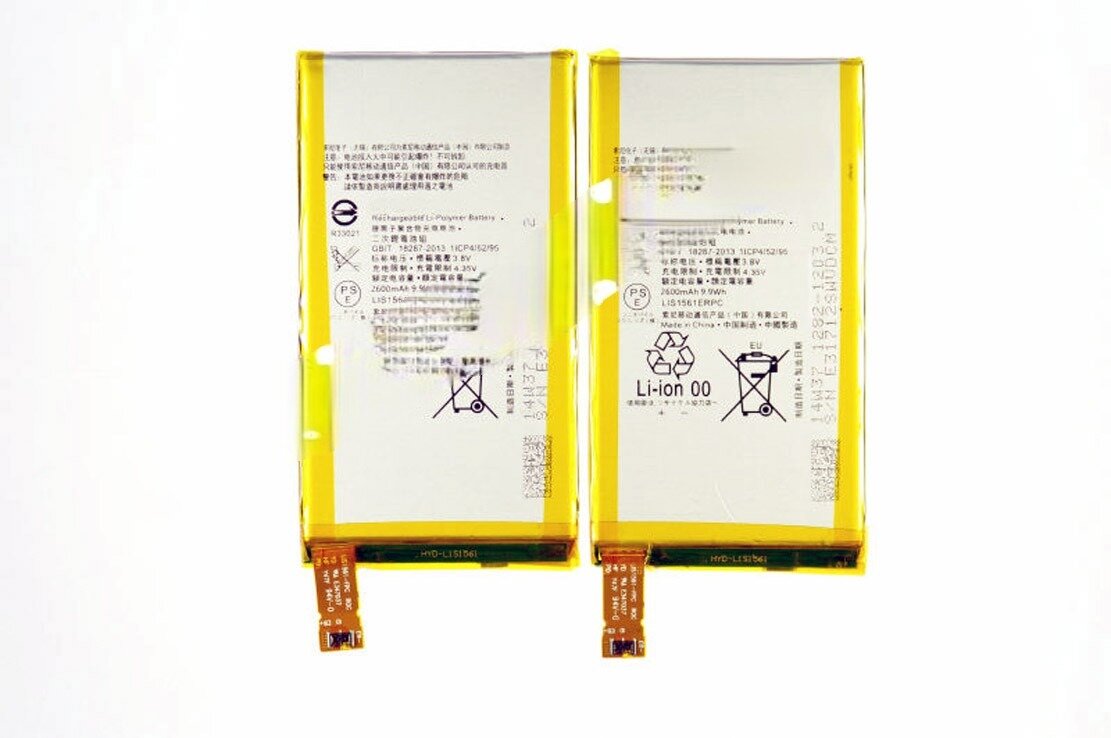 Аккумулятор для Sony Xperia Z3 Compact/C4 D5803