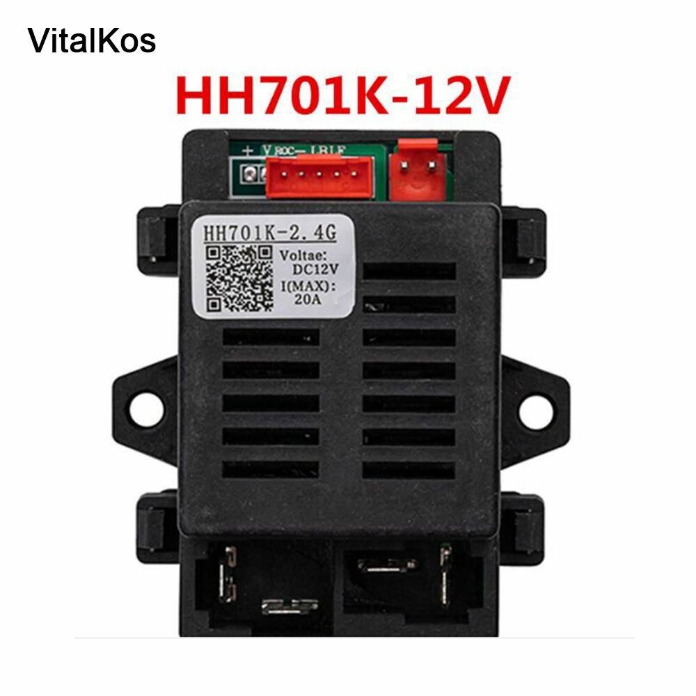 Запчасти для детского электромобиля; контроллер для детского электромобиля; HH701K 12V VITAL