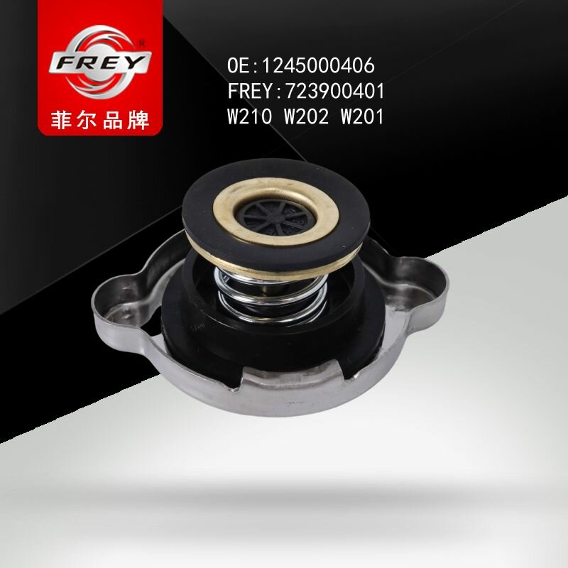 Крышка расширительного бачка Frey 723900401 MB 190 (82-93), C (93-00), Cabriolet (91-93), CLK (97-02)