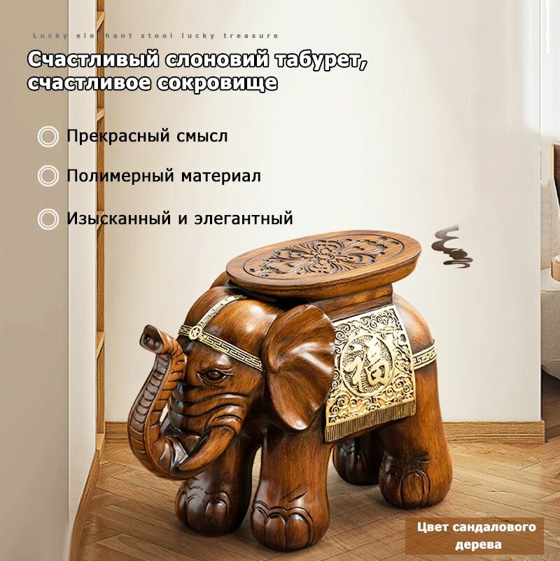 Табуретjx