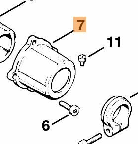 STIHL корпус FS81,96 оригинал