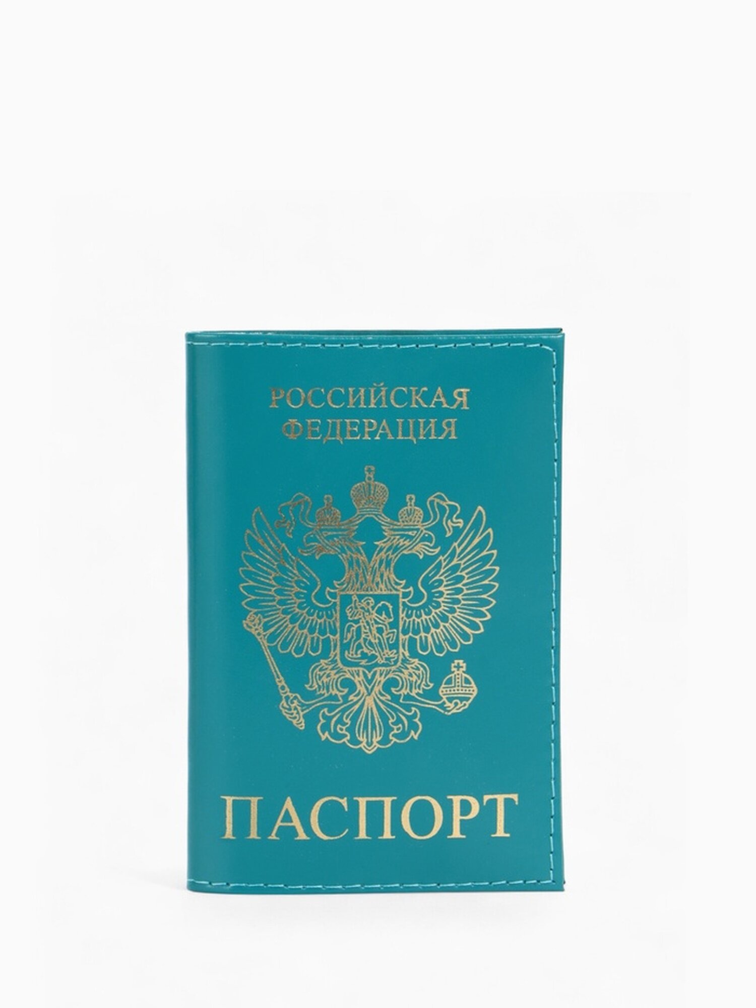 Обложка для паспорта Сима-ленд