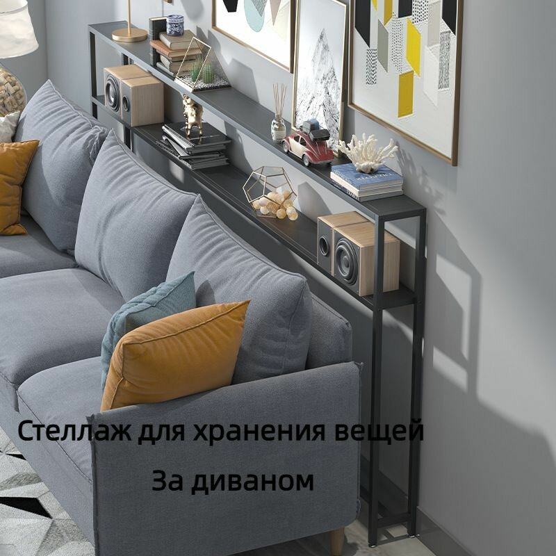 Столики консольные, для прихожей 140х15х102 см