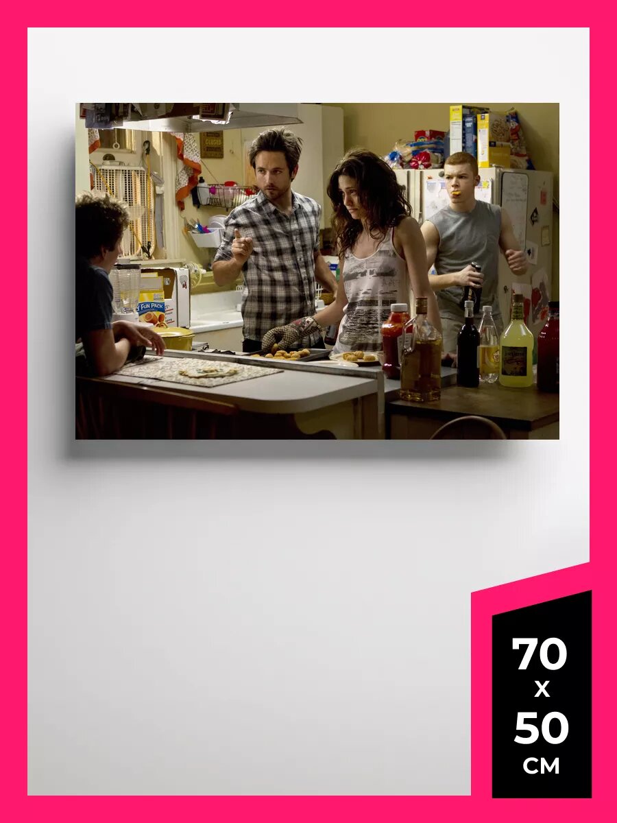 Постер Бесстыжие плакат Shameless А1, А2, А3, 50х70 30, матовая фотобумага премиум качества