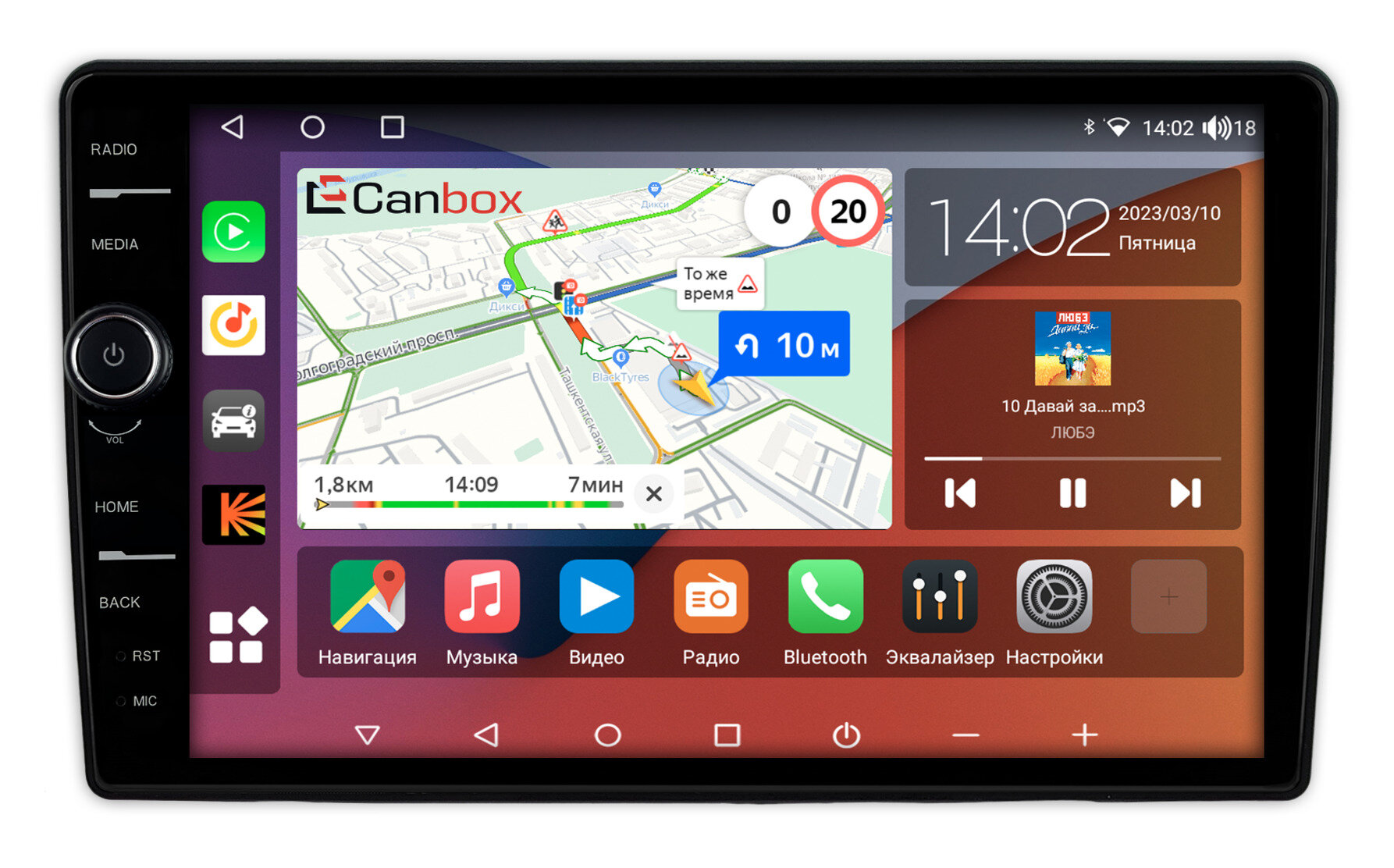 Штатная магнитола Canbox H-Line 7842-9-0568 для Audi 100 (C3) 1988-1991 на Android 10 (4G-SIM, 4/32, DSP, QLed)