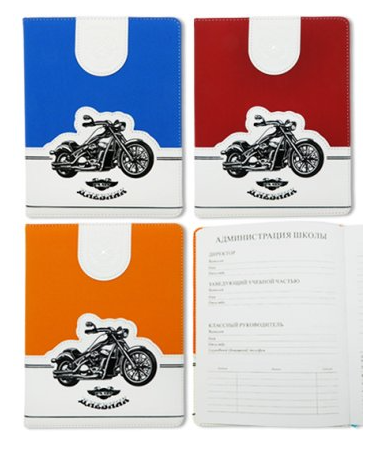 Дневник кожзам. JOOYDOO QD-18262 "Байк" 48л