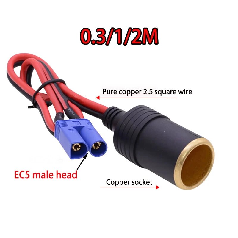 Портативный адаптер прикуривателя EC5, 12 В, разъем для автомобильного аккумулятора 12 В, автомобильный стартер, автоматическое зарядное устройство USB, Male plug 0.3M