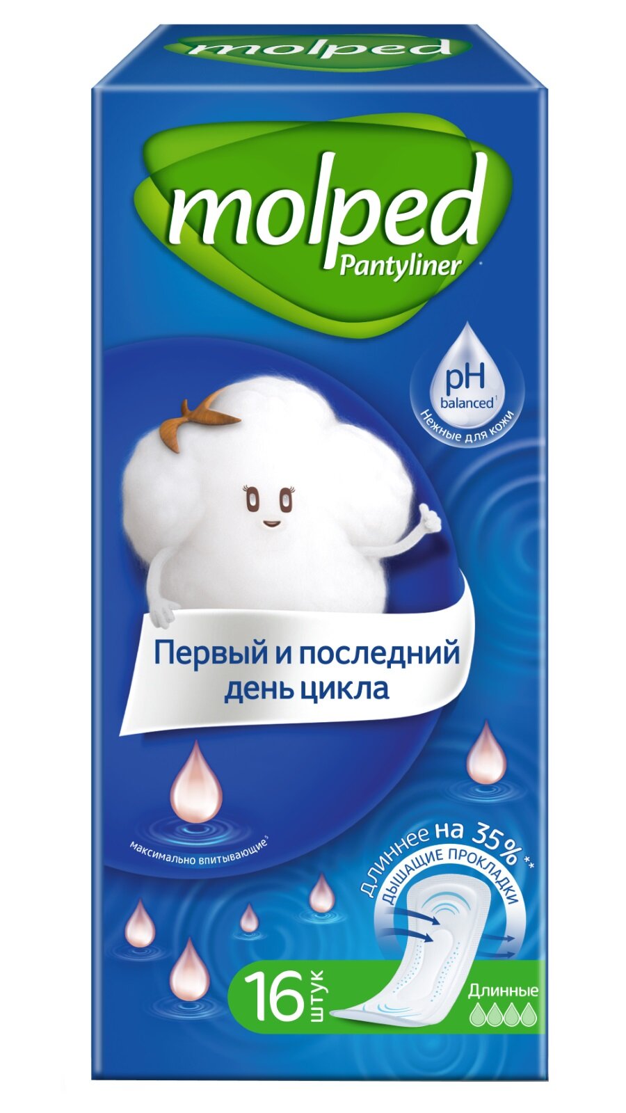 Прокладки ежедневные Molped ультратонкие First&Last 16шт