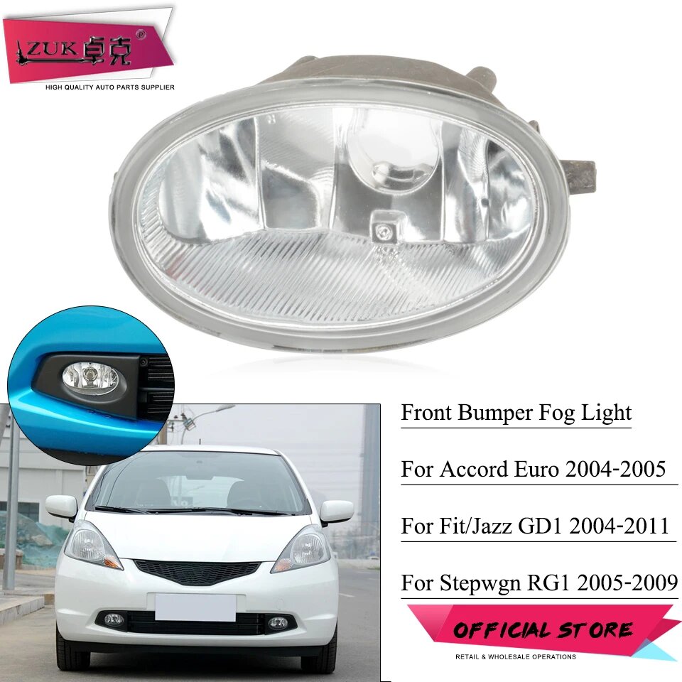 Автомобильные аксессуары, передние противотуманные фары, противотуманные фары для HONDA ACCORD CL 2004-2005 STEPWGN 2005-2009 AIRWAVE PARTNER FIT JAZZ 2005-2011, Left Side, P3726