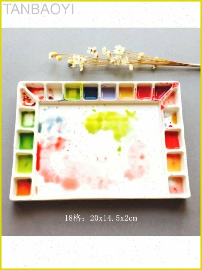 Палитра керамическая "18Колодцы" для смешивания красок акварели, акрила, гуаши,20см. х 14.5 см.