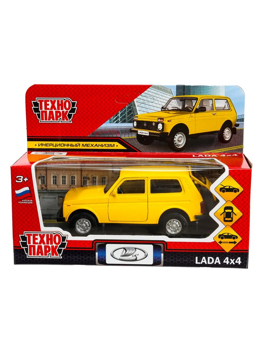 Модель металлопластиковая ВАЗ Лада Нива 4x4, желтый, 12 см, инерционная