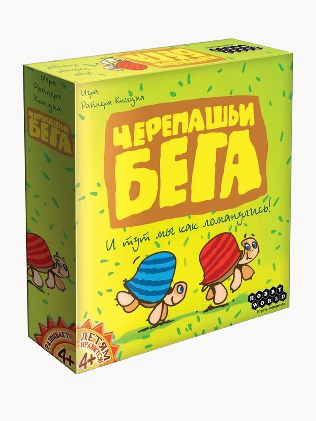 Настольная игра Hobby World Черепашьи бега (2-е русское издание)