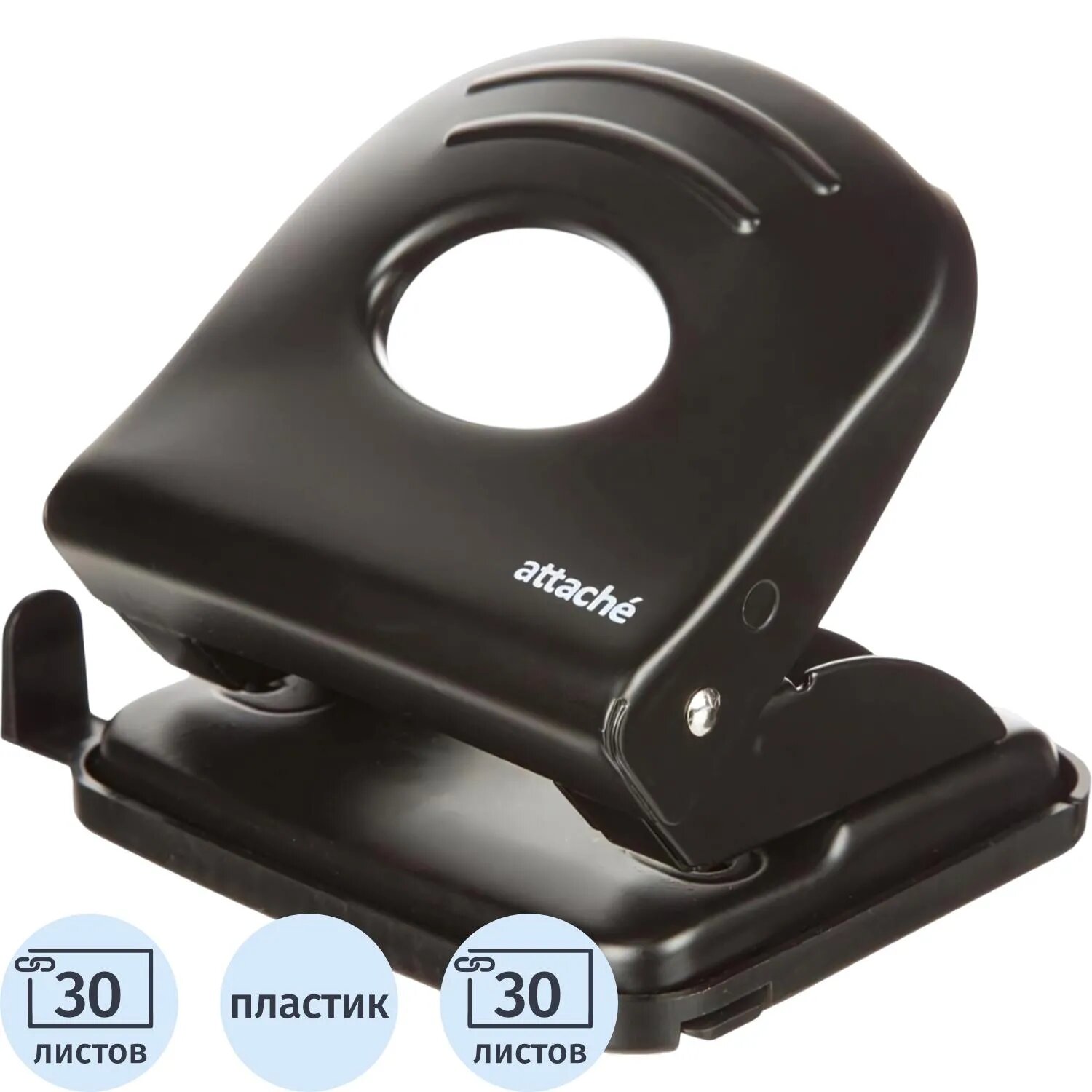 Дырокол металлический Attache Economy до 30 листов, с линейкой, цвет черный