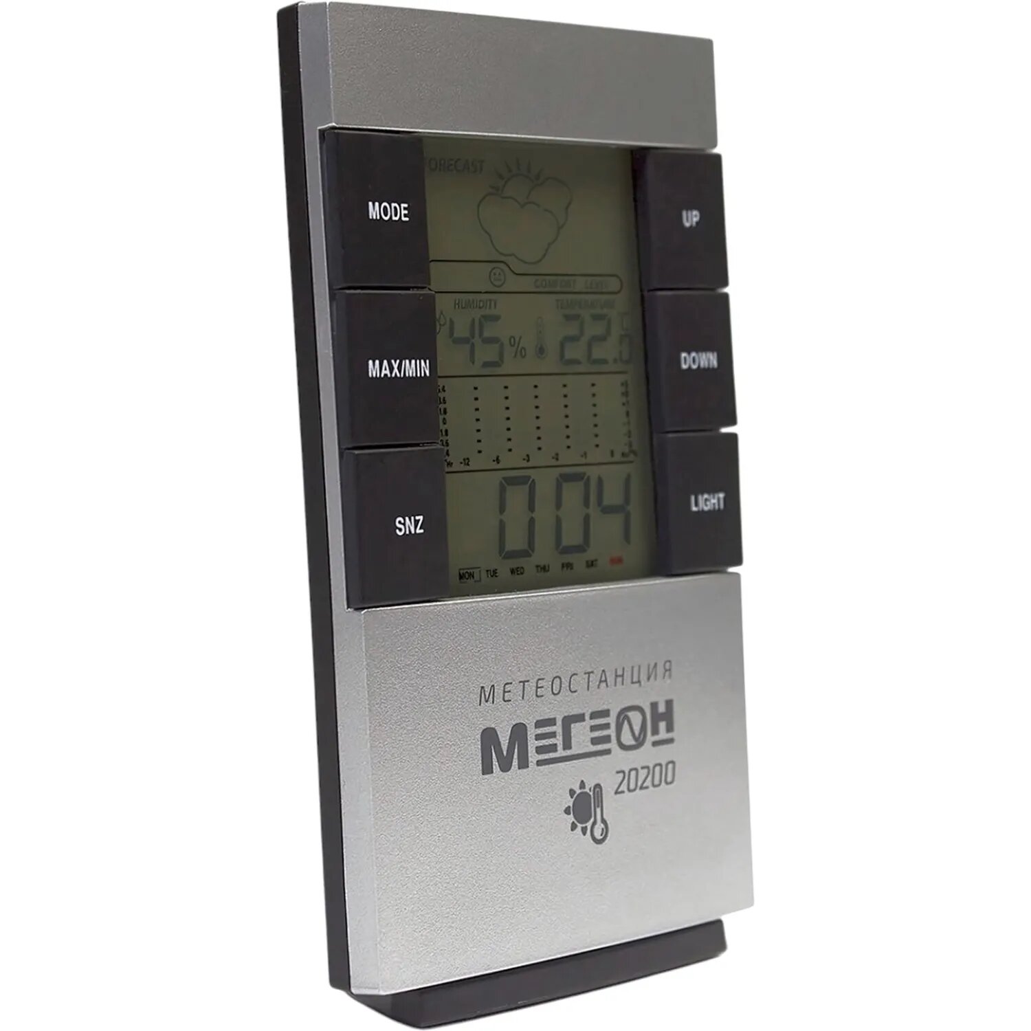 Термогигрометр настольный цифровой мегеон 20200