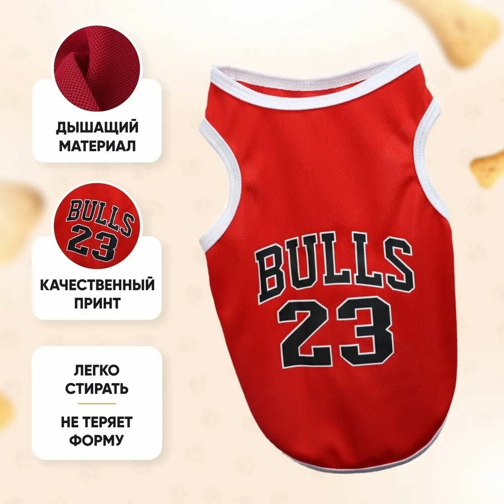 Майка для собак Bulls 23, красная, разм L