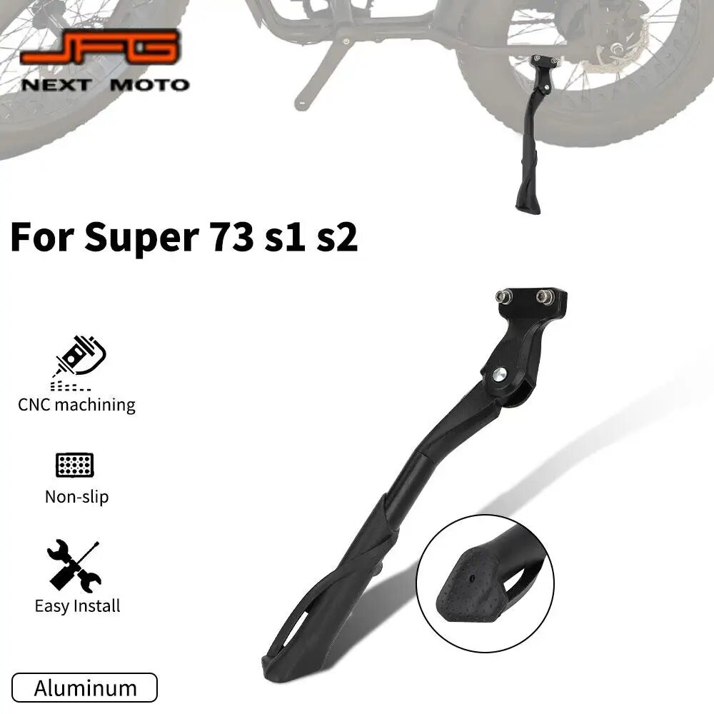Мотоцикл для Super73 S1 S2, подставка для ног, боковой кронштейн, аксессуары для парковки, электрический грязевой мотор, детали велосипеда, летние