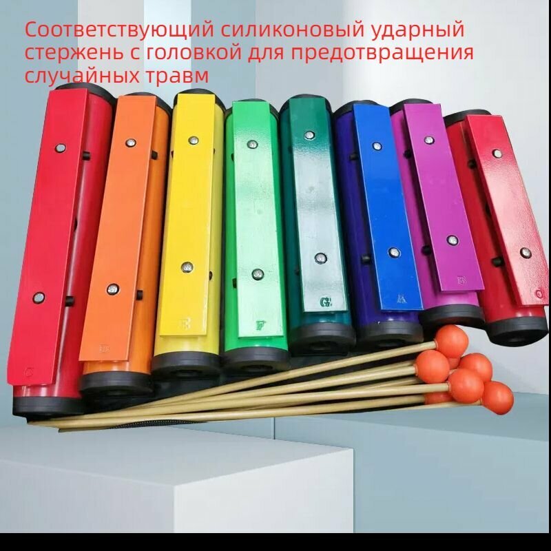 Чайм бар , диатонический, музыкальные трубки , 8 пластин -8 нот, ударный музыкальный инструмент