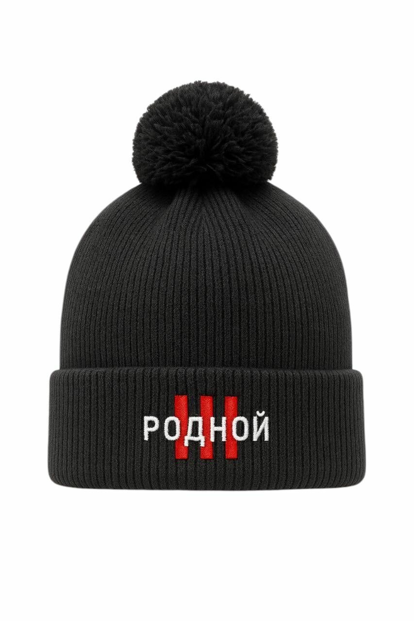 Шапка-бини ALGA Осень-зима 2025 для мужчин и женщин