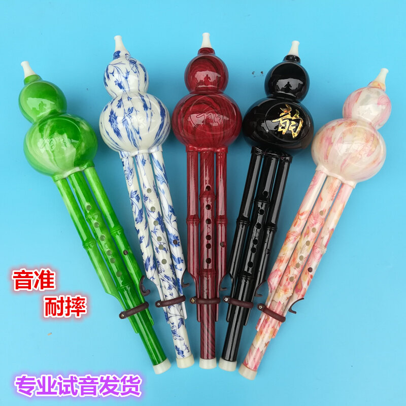 Ежедневная специальная цена на инструменты гучжэн типа "с-флат" и "б-флат" для начинающих, детей и взрослых, 7-дырочная
