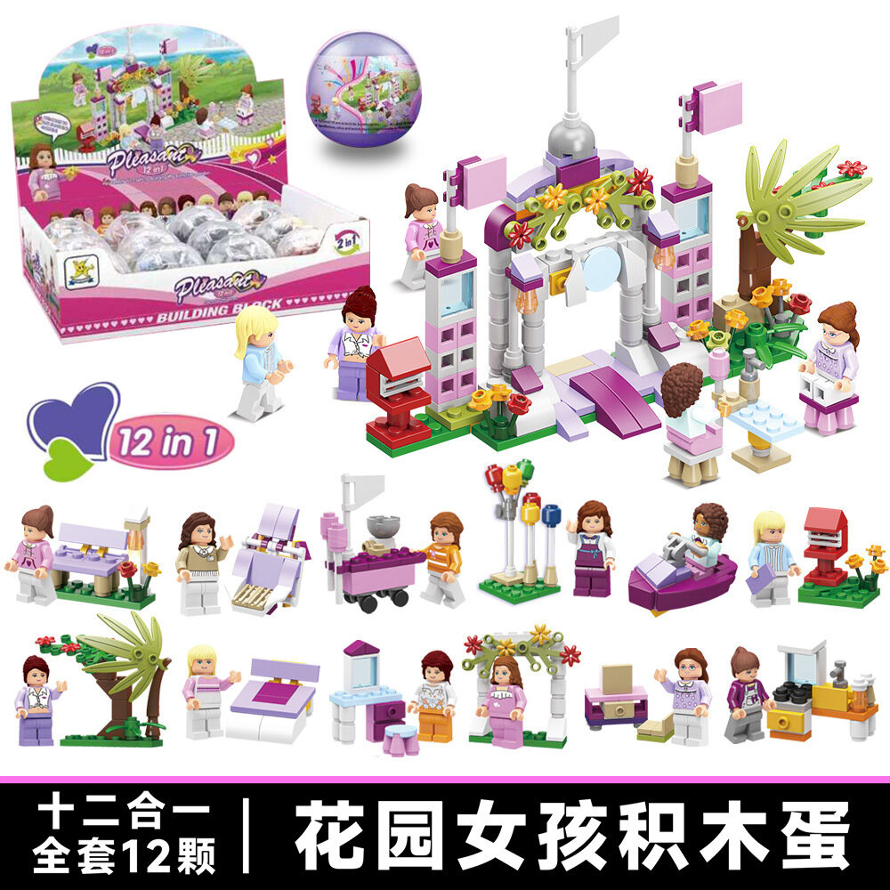 Трансграничная слепая коробка Xingle 186A, строительный блок, букет цветов, роз, сочное собранное растение в горшке, подарок на день рождения для мальчиков и девочек, украшения