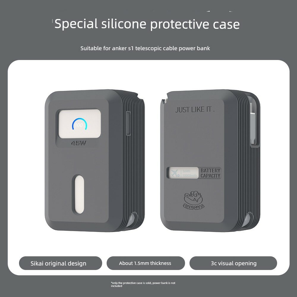 Защитный чехол для повербанка Anker S1 со встроенным кабелем, 10000/20000 мАч, 45 Вт, кабель 70 см, летний, эстетичный,