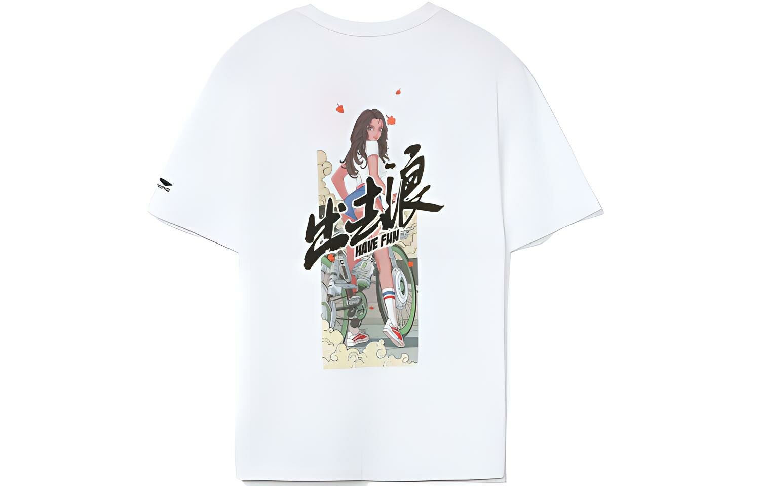 Футболка Sports Trendy Collection