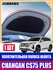 Changan CS75 Plus Автомобильный уплотнитель, чанган CS75 Plus Уплотнитель дверей