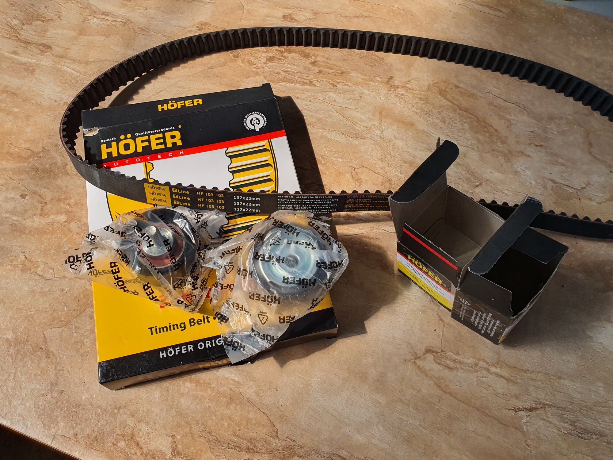 Комплект Грм Ваз Лада Приора 126 Мотор Ролики 2 шт и Ремень.